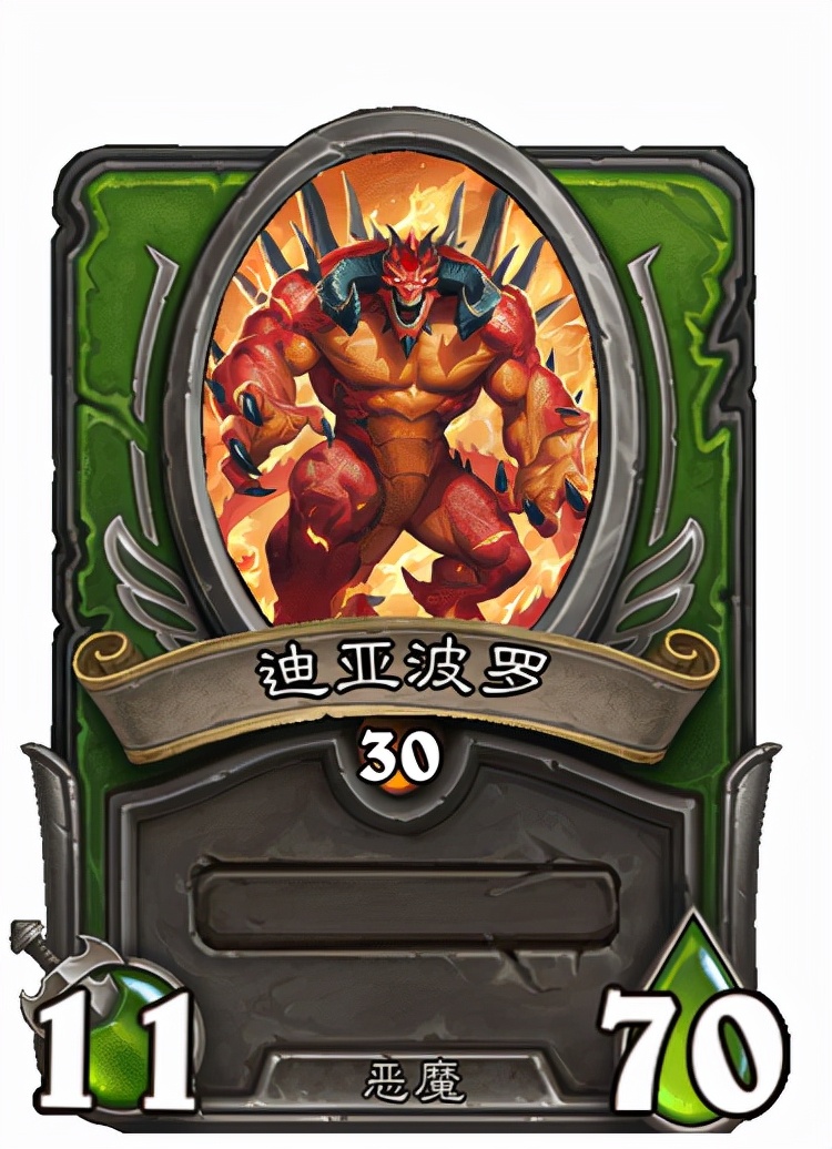 Who is the number one demon king?Inventory of the two "devil kings" in ...