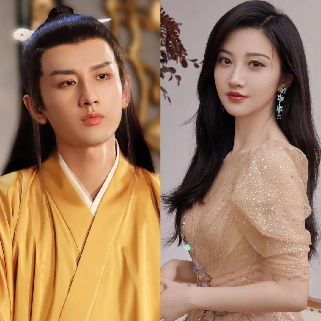 Little gossip, Jing Tian, Di Lieba, Yang Jue and Mao Xiaotong - iNEWS