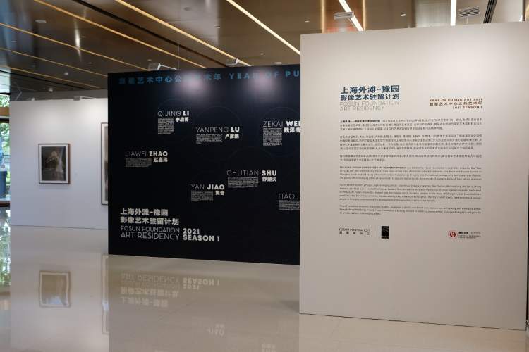 The Jiuqu Bridge has become "a dozen or so bends", and a "lightning rod ...