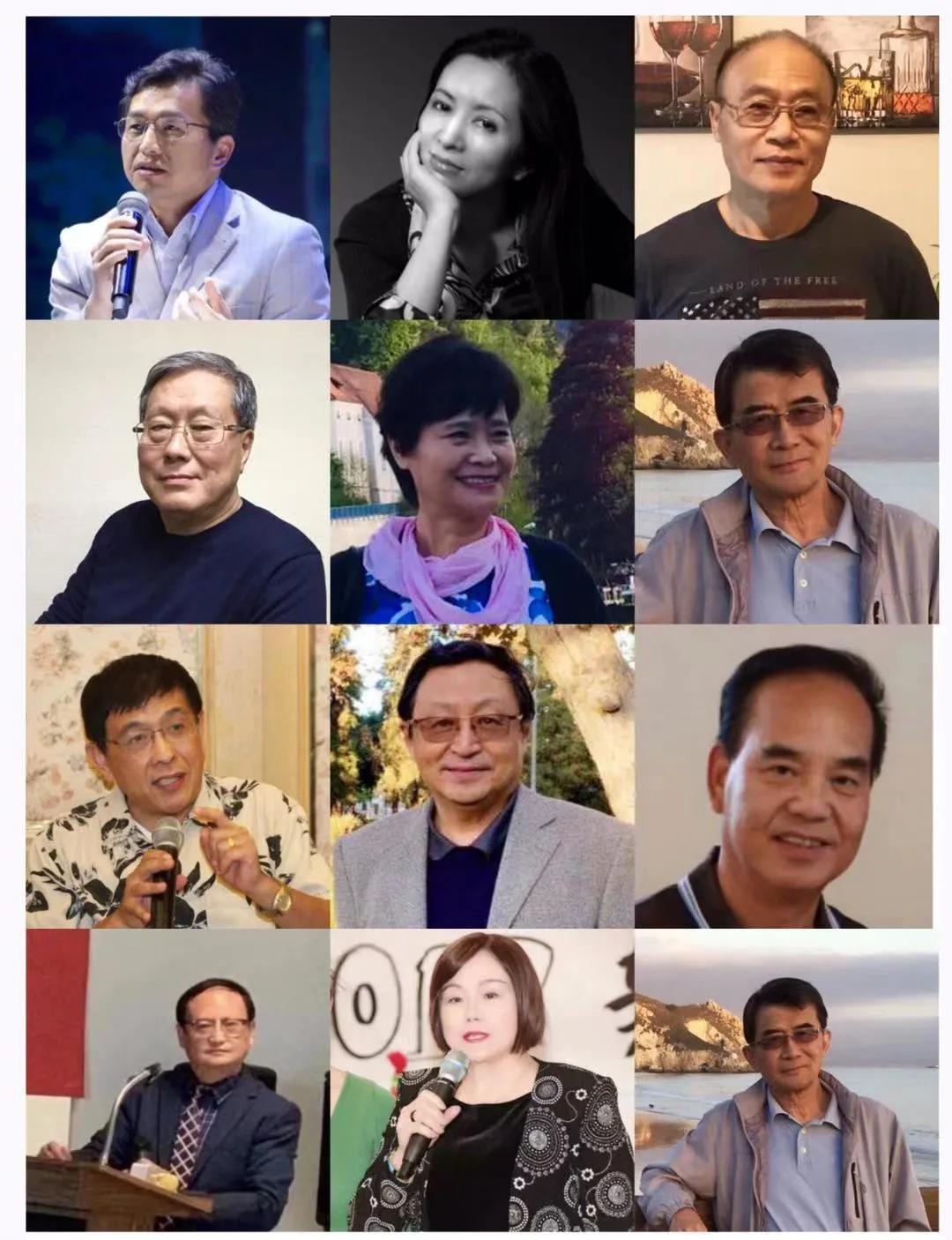 Famous Poet Bei Ta Online Lectured "Contemporary Poetry Writing in ...