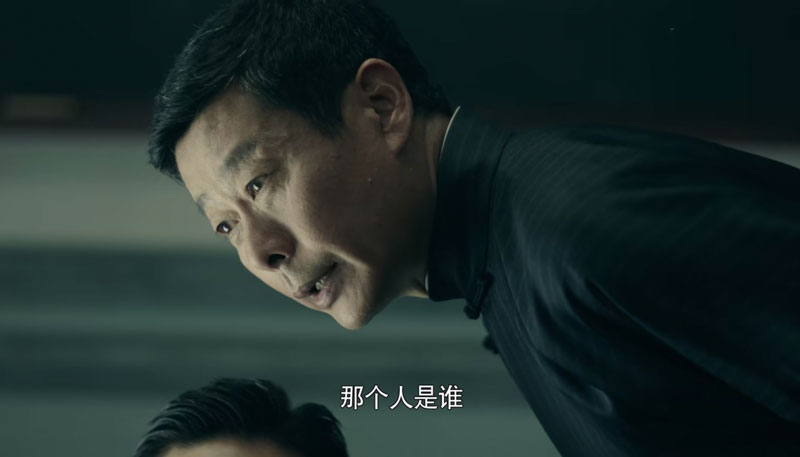 Forerunner: Ma Tianmu broke into the Fuxing Society, but the military ...