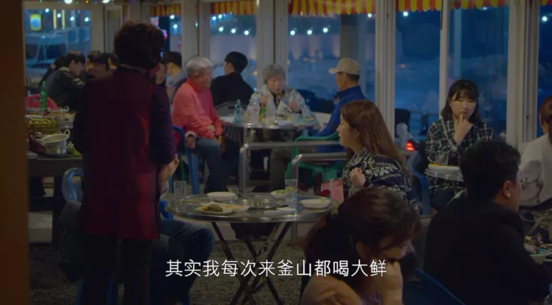 "The Drunken Life of Bai Jong-won", why is the food expert in the food ...