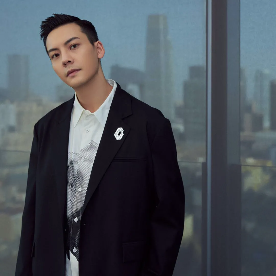 Little gossip, Gong Jun and Wu Yifan, Chen Feiyu, Yang Zi - iNEWS