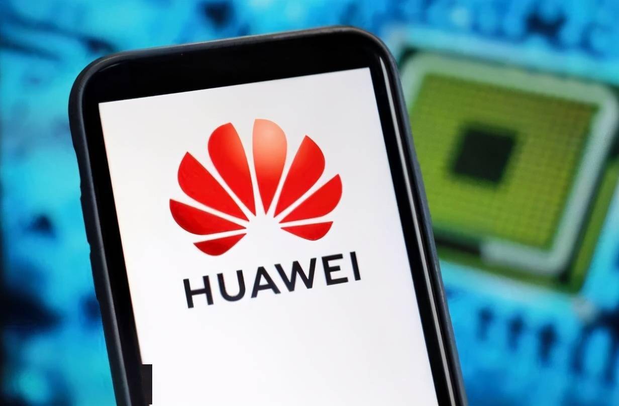 Huawei refuses to grant Canadian 5G patents - iNEWS