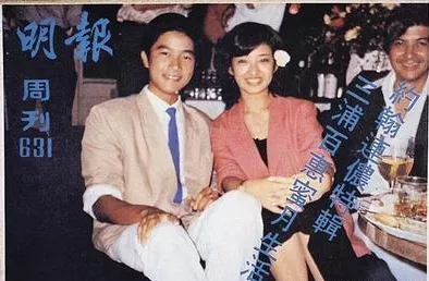 Ming Pao Weekly 50, a glorious history of Hong Kong's entertainment ...