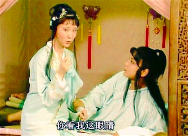 A Dream of Red Mansions: Are Jia Baoyu and Qin Keqing just "couples" in their dreams, or is it ...