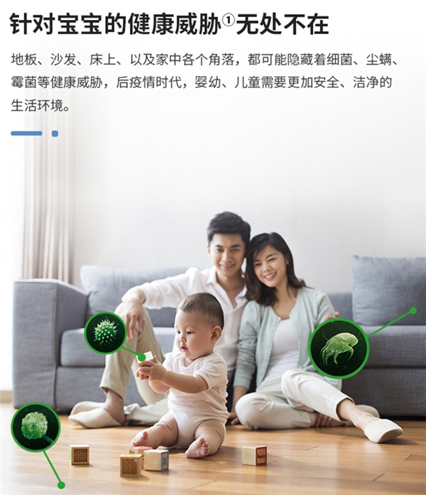 Why is Finger Butler not a "net celebrity" brand? - iNEWS