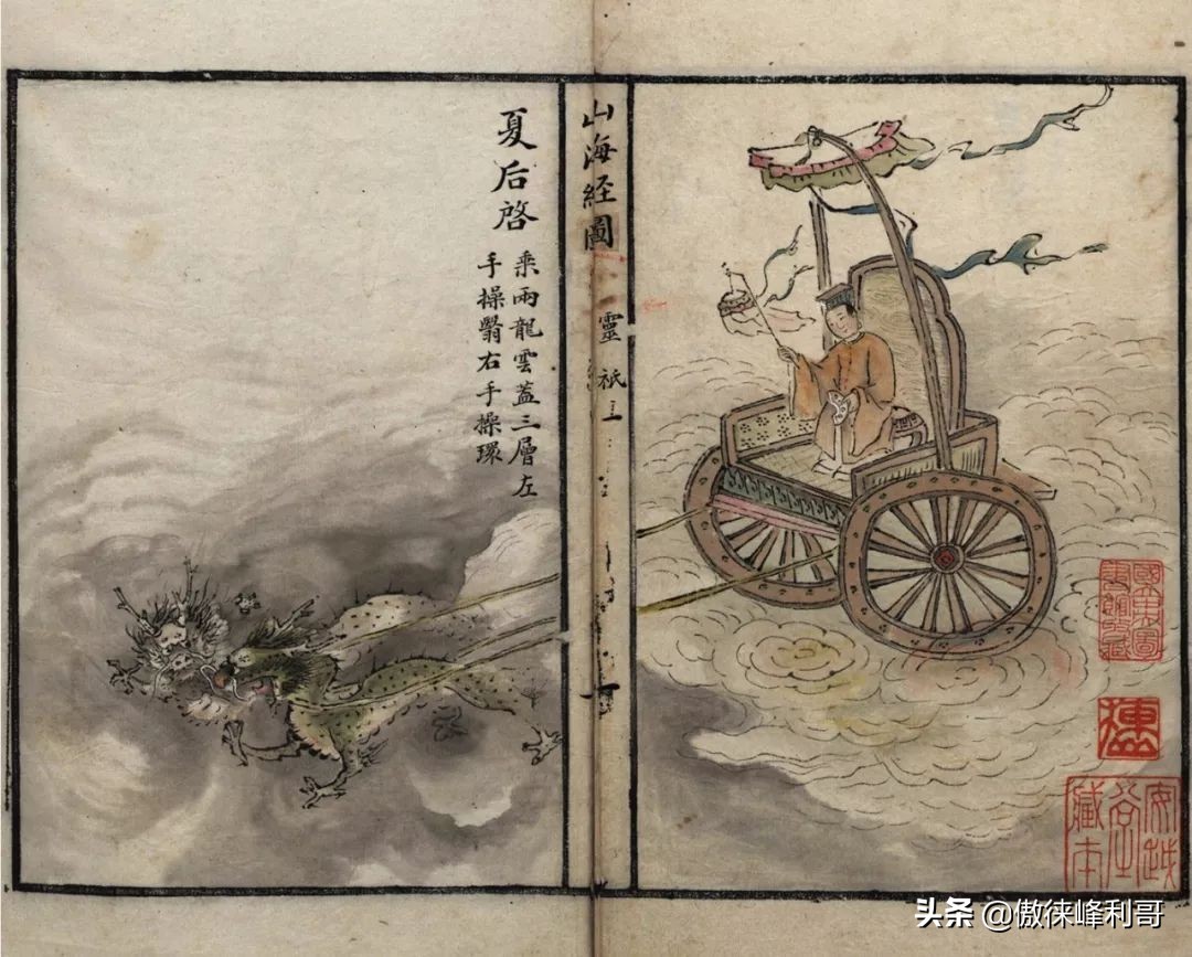 Walking along the river is a big Jiao, and Jackie Chan when entering ...