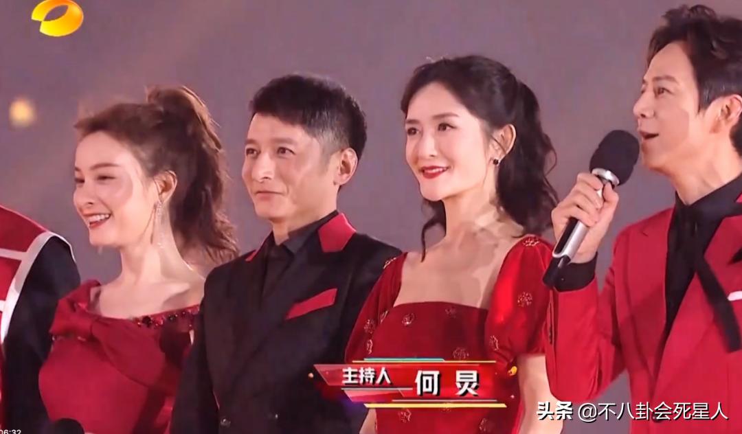 Who is the brother of He Jiong and Wang Han?The small details of the ...