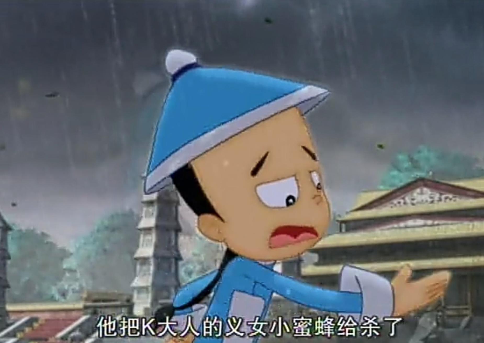 Regarding "The God Cook Xiaofugui", here is a tragic ending you don't ...