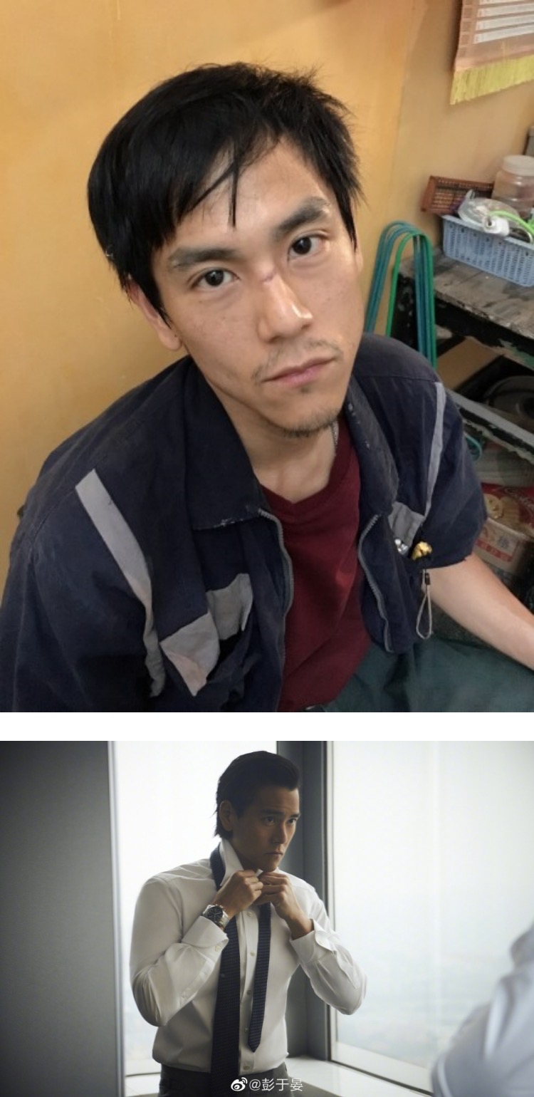 Peng Yuyan's recent photos are exposed!Thin + haggard, cheeks are ...