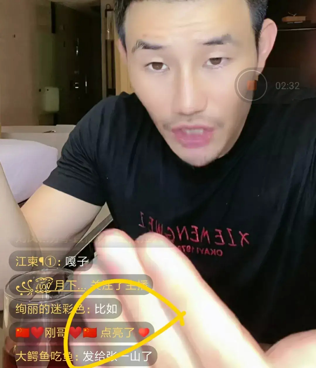 Xie Mengwei turned on the mouth-cannon mode, and after rubbing Changjin ...