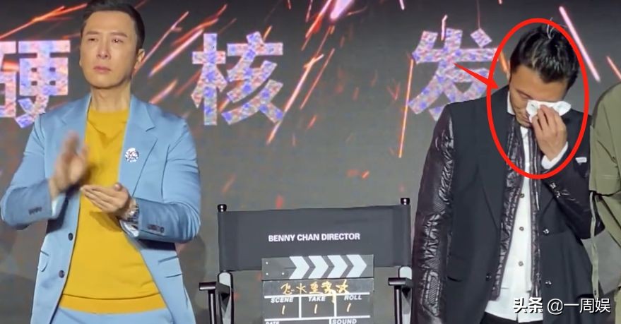 40-year-old Nicholas Tse showed up for activity, lost control of his ...