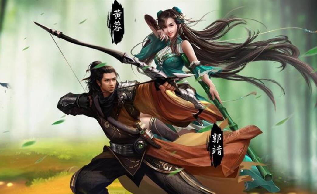 After Yang Guo killed Brother Meng, did his cultivation surpass Guo ...