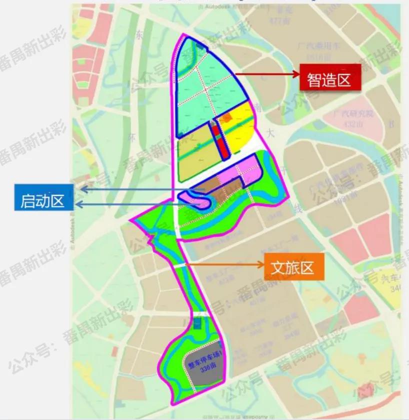 The investment exceeds 1 billion yuan!The first phase of Panyu Auto ...