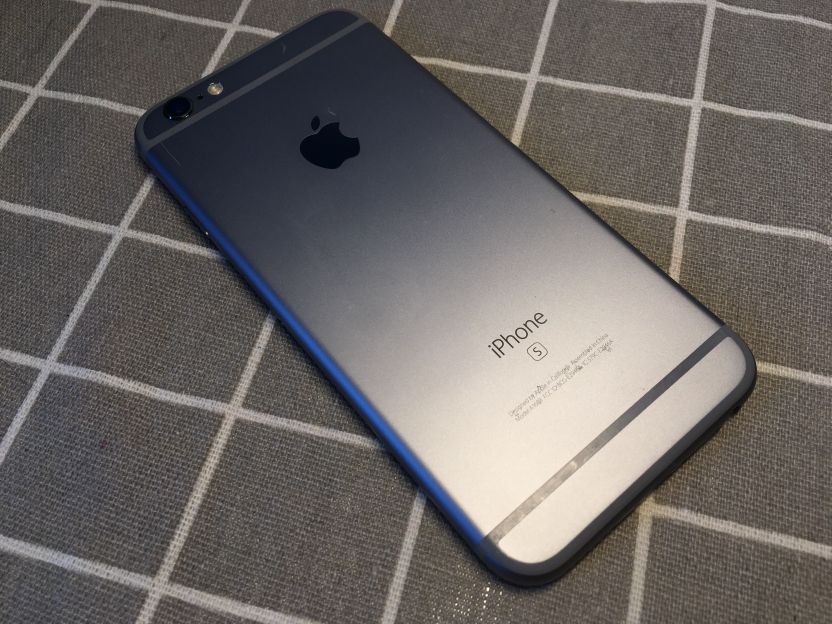 Talk about the most beautiful iPhone in your heart - iNEWS