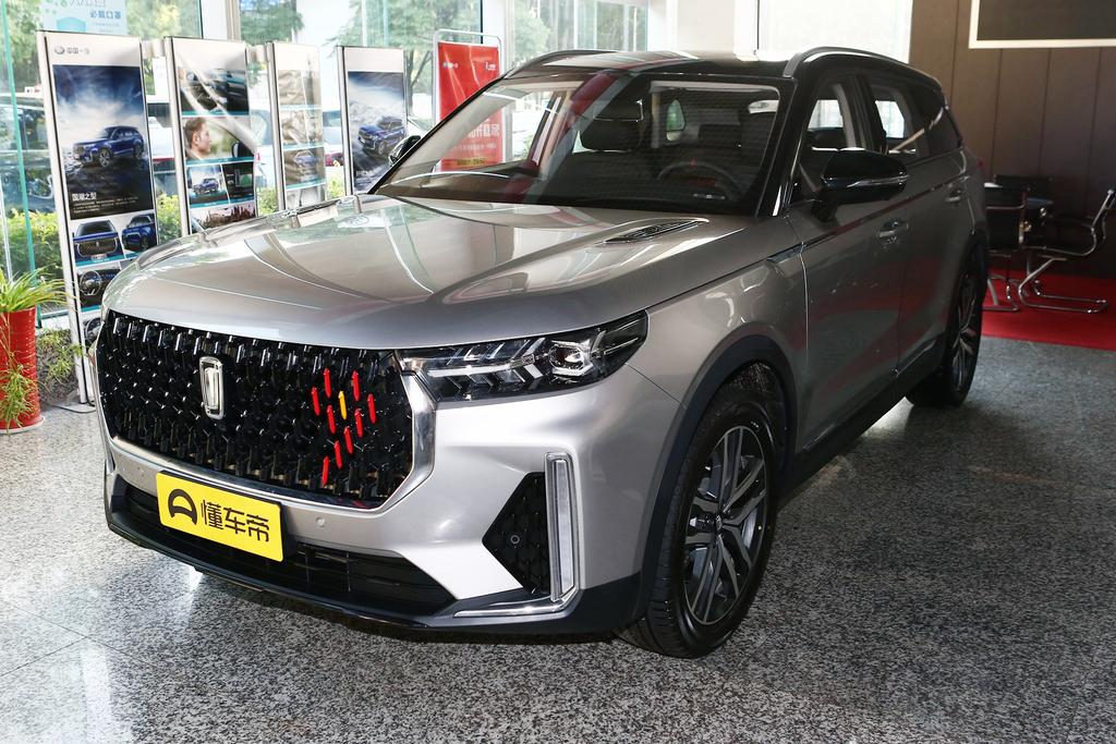 Pentium T99 down payment 20,000 packs of cards to open home - iNEWS