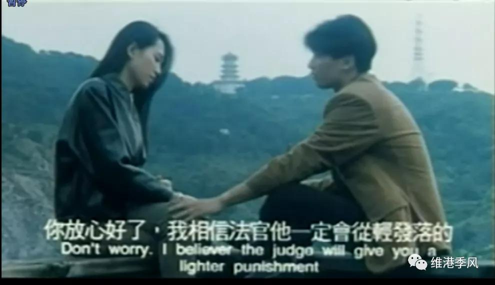 Those beautiful meteors in Hong Kong movies: Forty-nine: Lu Li - iNEWS