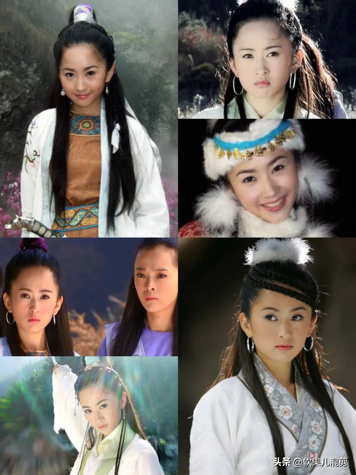 The fourteenth mother of Liu Shishi, An Yixuan's silky sound, Yang Rui ...