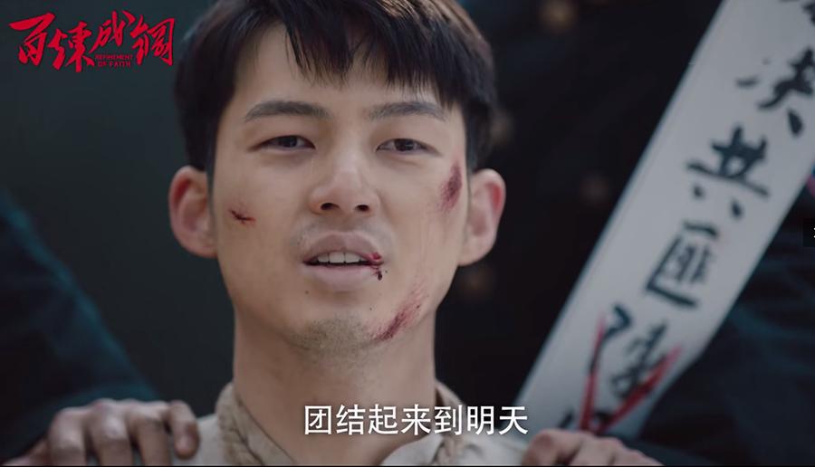 Anyone can perform a ritual drama?Dong Li and Zhao Zhiwei formed a ...