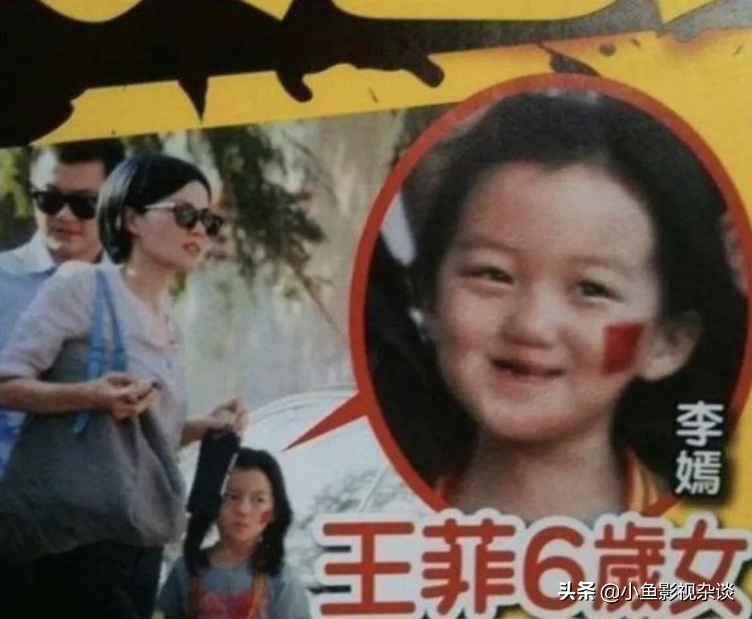 Li Yan and her grandma took a group photo and exposed. After seeing her ...