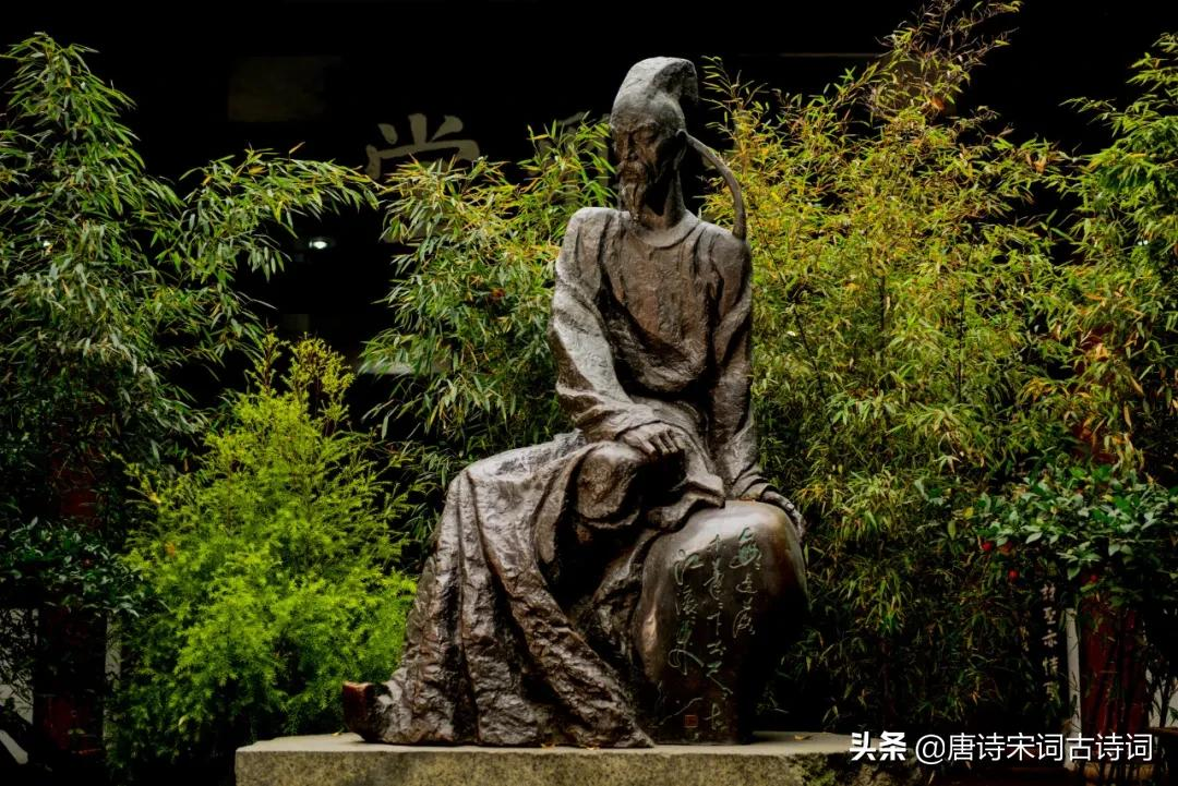 Du Fu: Being crushed by reality, but still loving the world - iNEWS