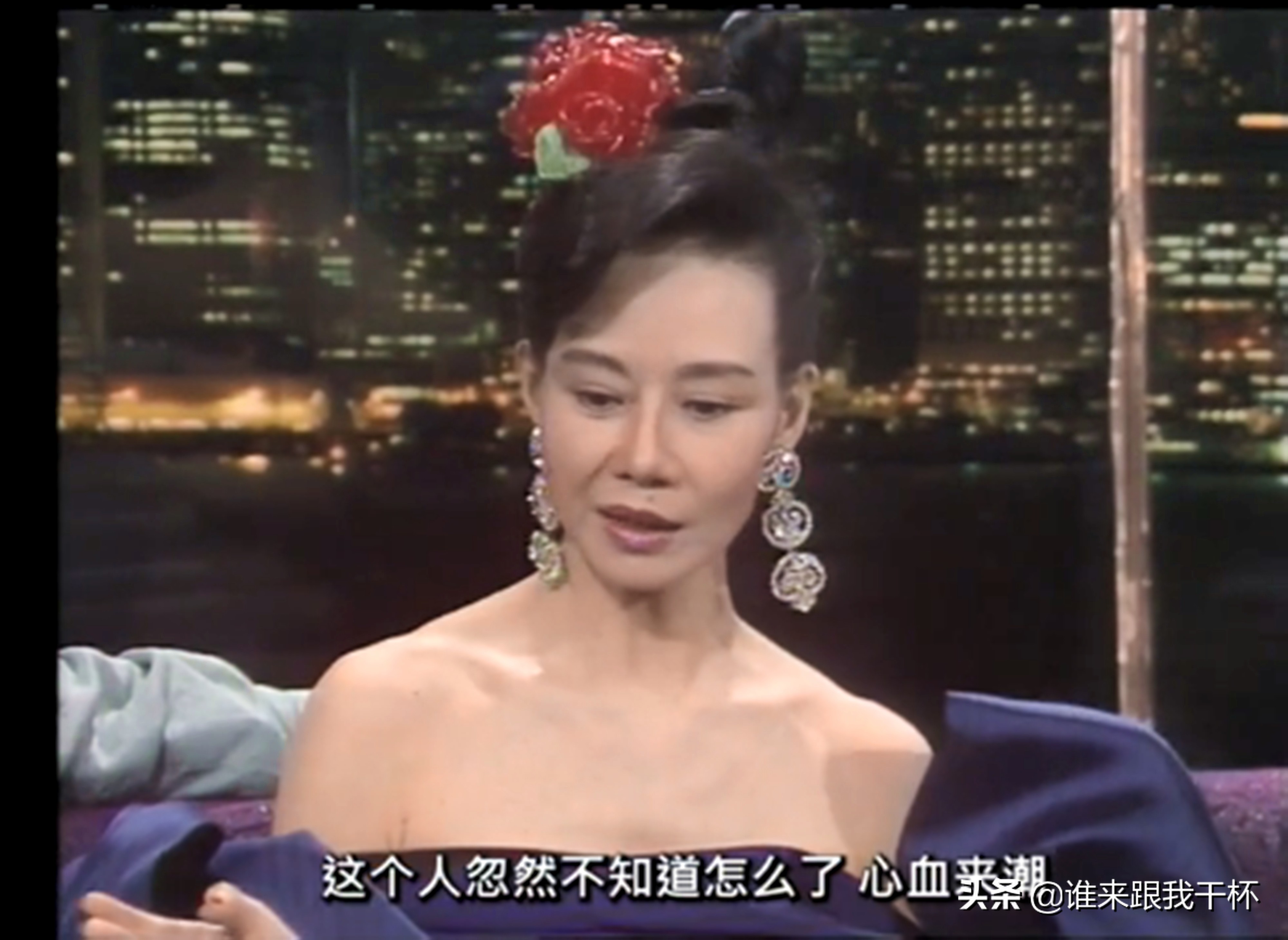"No Defense Tonight": Lin Yanni, Huang Zhan's favorite woman in her ...