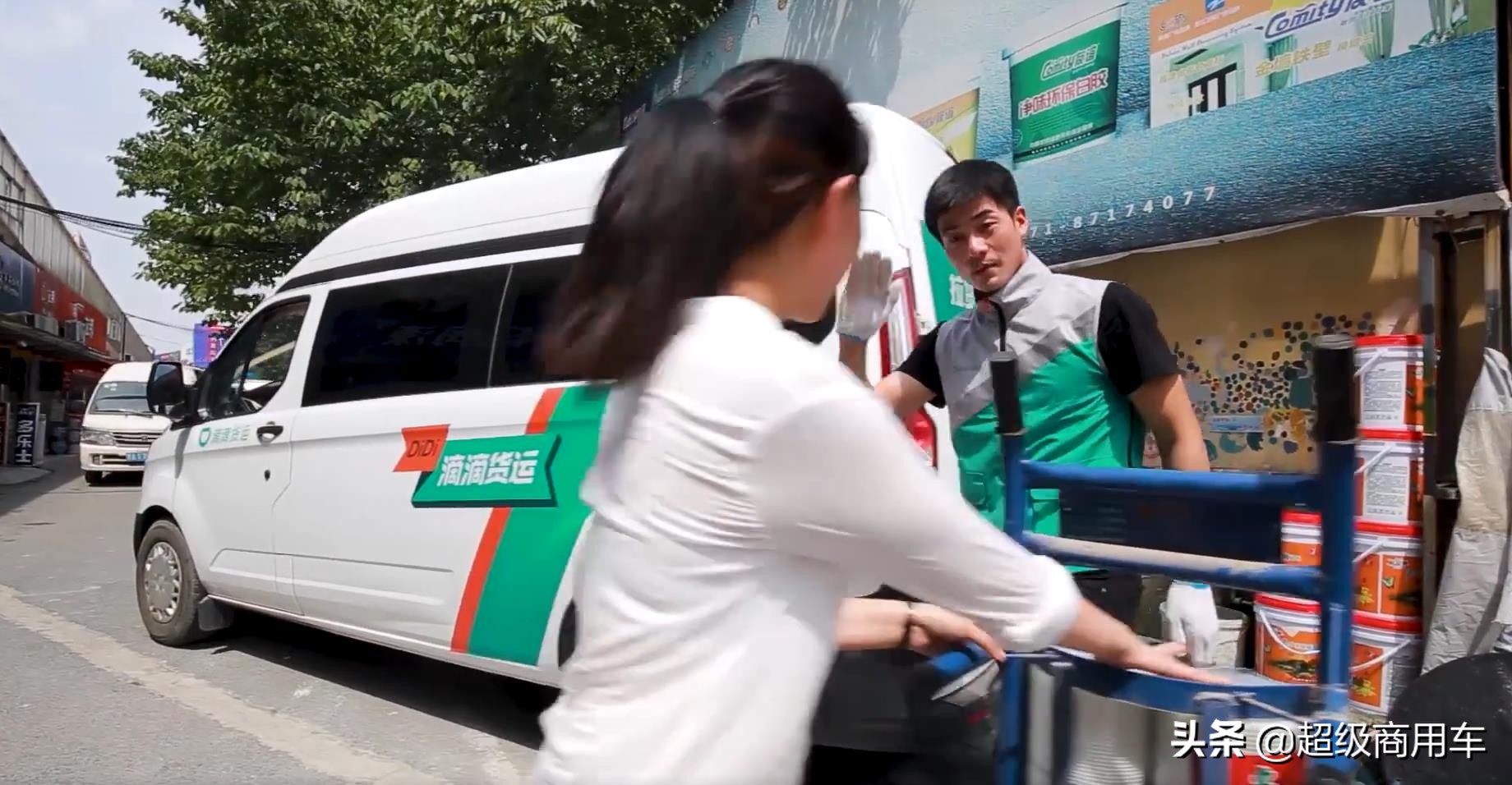 I came across the new Transit, which is full of Didi Freight, and ...