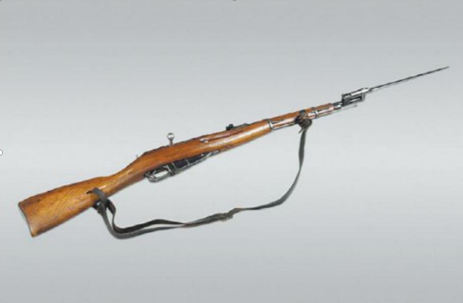 The eight-style horse rifle, with a range of only 200 meters, was ...