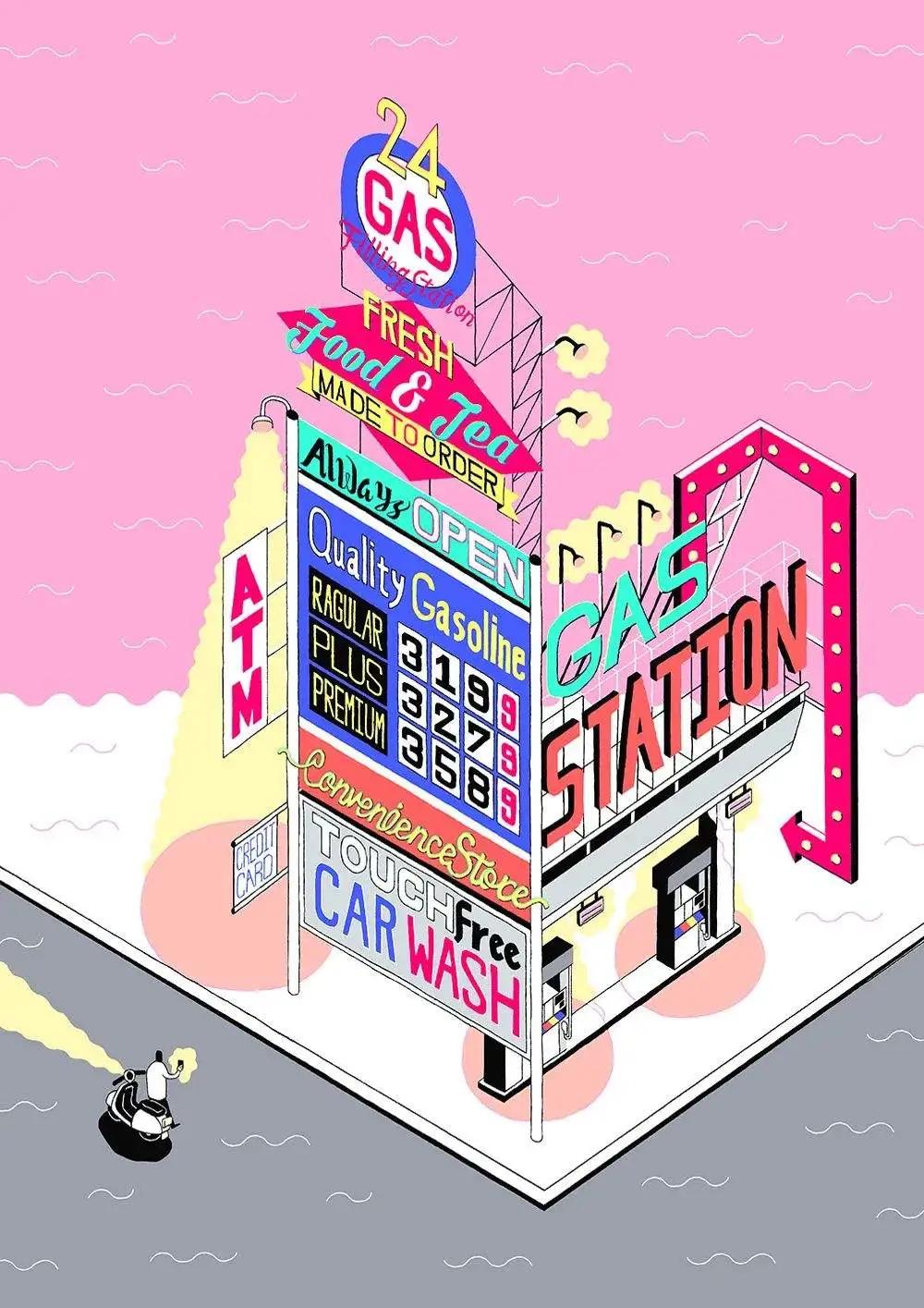 Works by Korean illustrator Jisu Choi - iNEWS