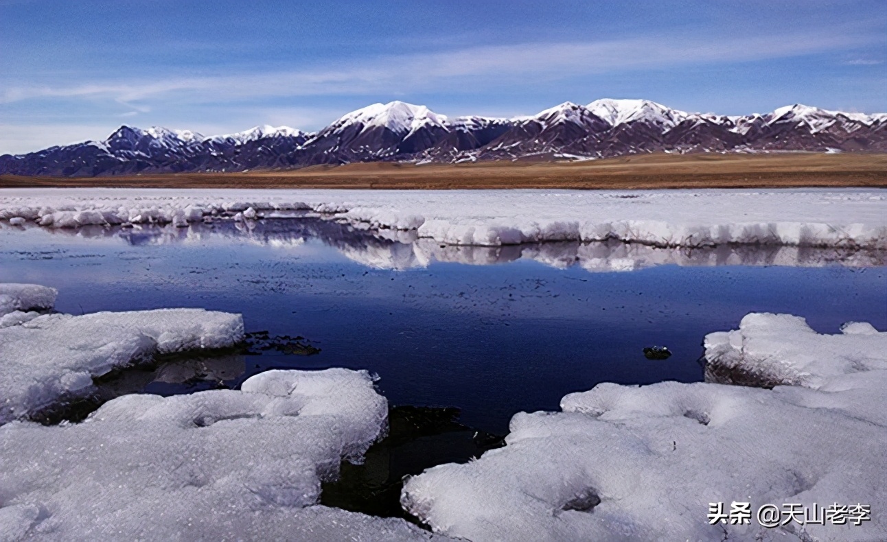 Go to Xinjiang to watch the snow in winter! -Sailimu Lake - iNEWS