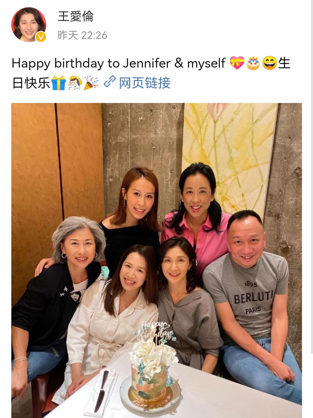 Huo Qigang's mother, Zhu Lingling, rarely shows up. She is 63 years old ...