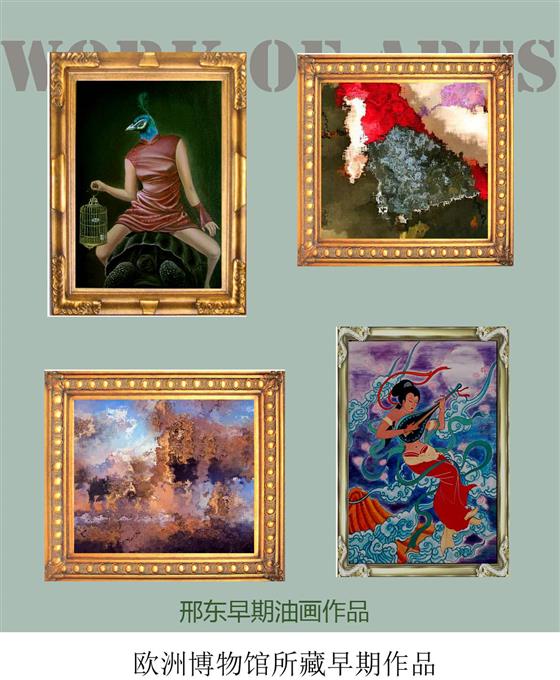 Xing Dong selected as the world's most influential modern artist - iNEWS