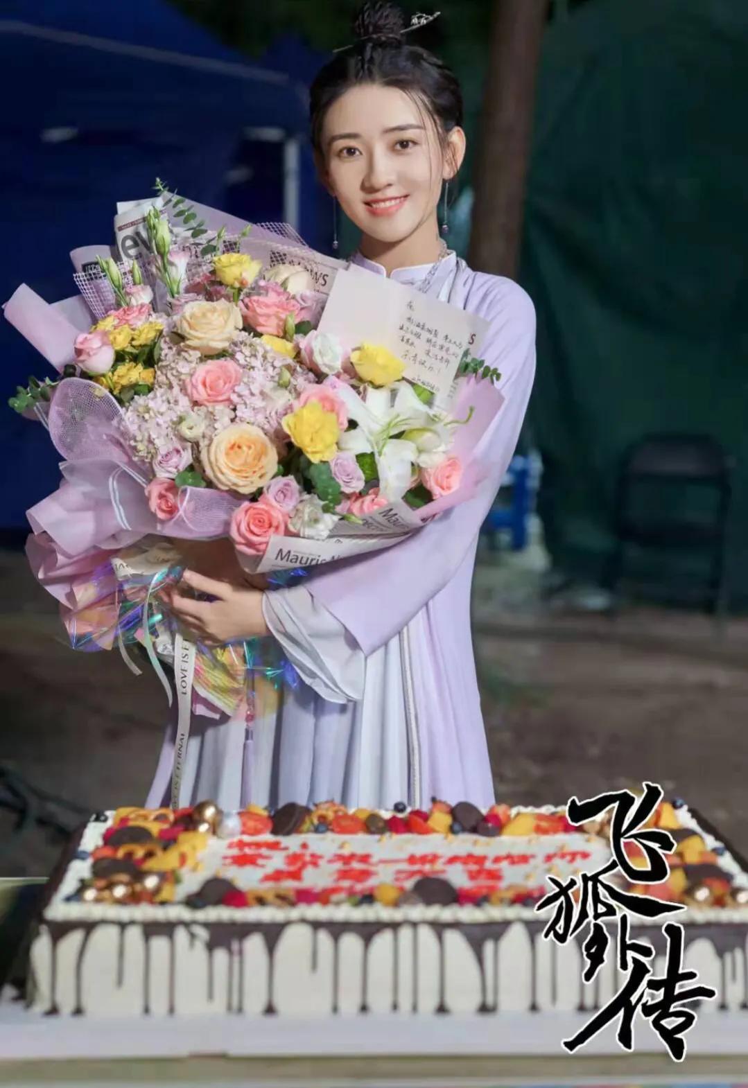 Xing Fei's acting as Cheng Lingsu was mocked as "the ugliest". I have seen the four goddess ...