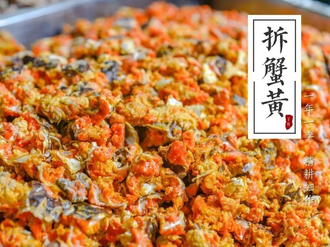 Changzhou's landmark food-Dinghuang Xiaolongbao - iNEWS