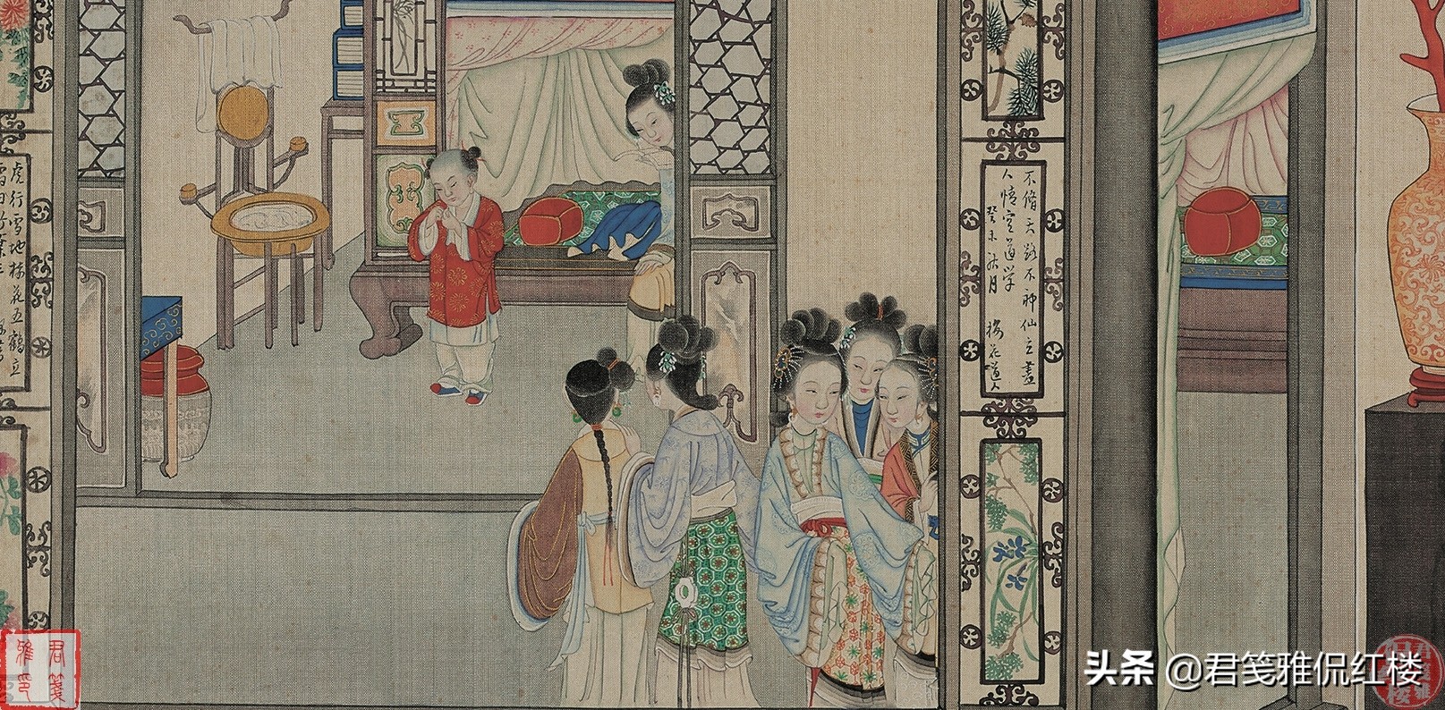 "Dream of Red Mansions": Where did the Jia family's story happen ...