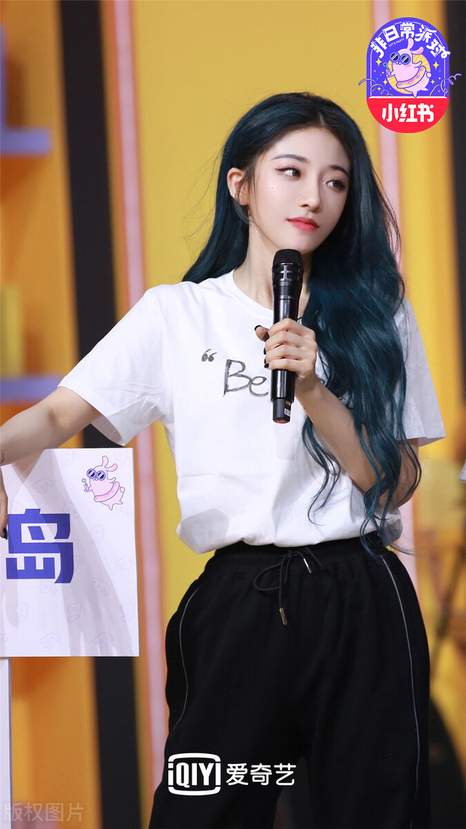 Liu Yan, Yu Yan, Liu Shishi, Zhou Bichang, Angelababy, who is more ...