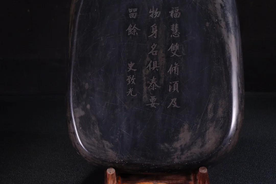 [An old collection of characters in Shanshui Duanyan] - iNEWS