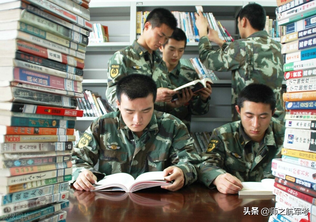 Which military academies can armed policemen take in the army and can ...