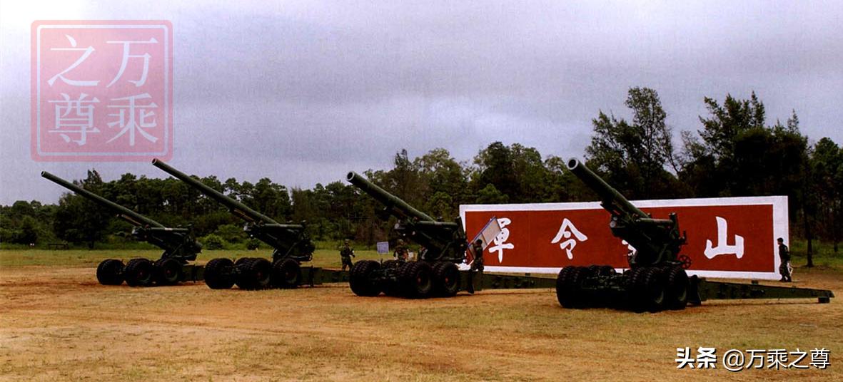 The rare place of defeat in the People's Liberation Army, the Battle of ...