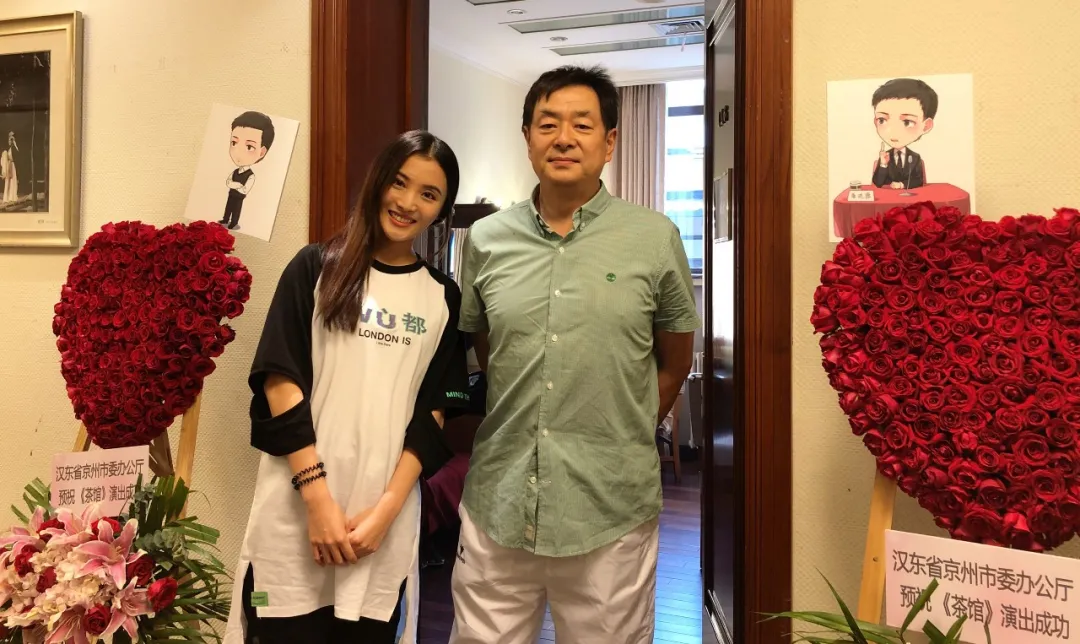 Zhao Jiwei shows his affection in public!Girlfriend is the "post-95 ...