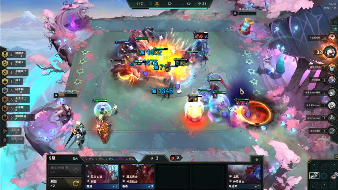 There is almost no solution to the formation of the game of Genting ...