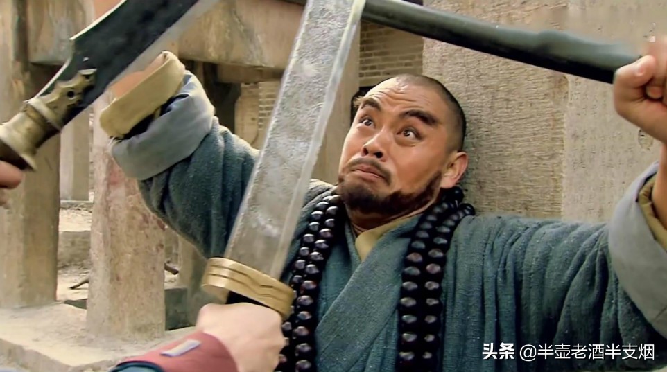 Lu Zhi Shen Zenneu makes a trier plow, Wu Song double-knife cross ...