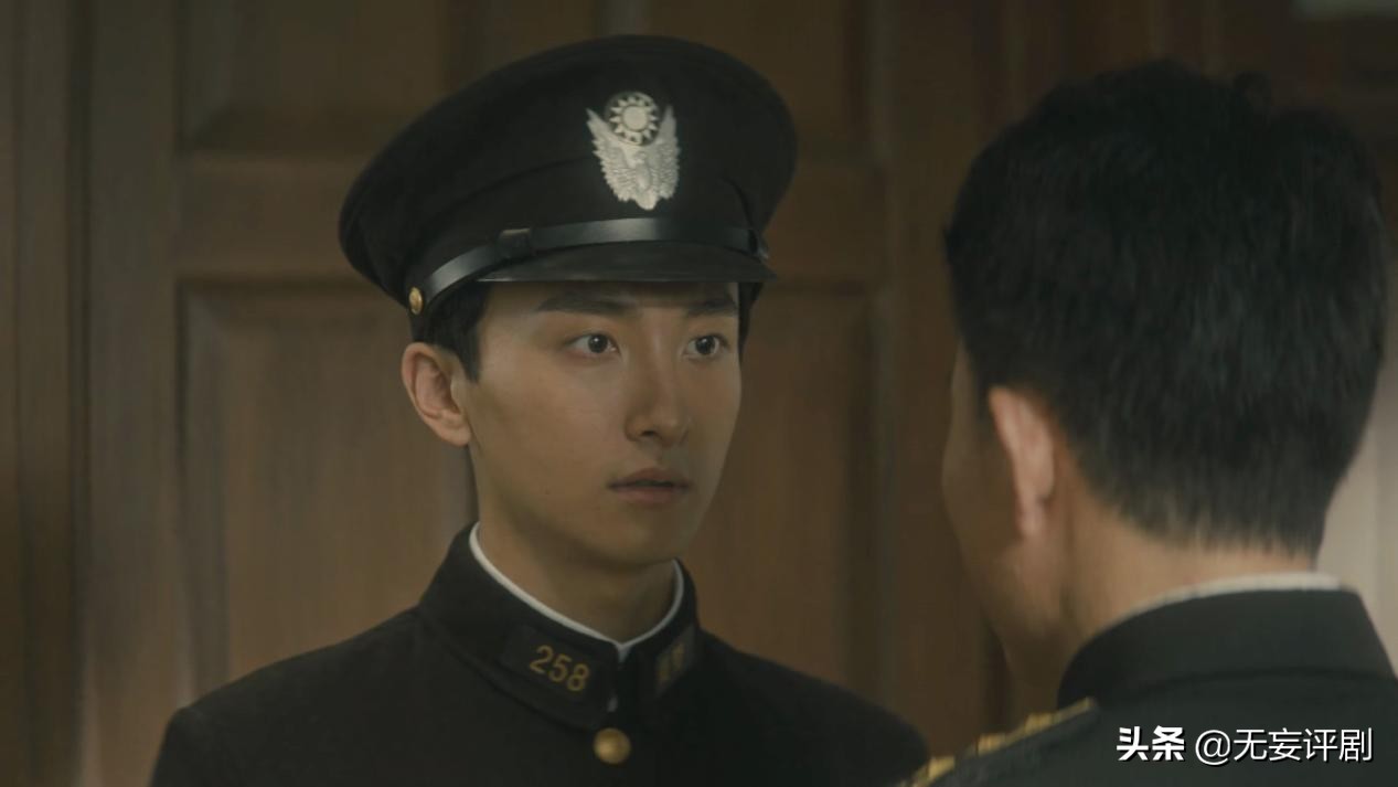 Niu Junfeng continues to play new dramas, Zhang Binbin has become popular with "Sito", why is ...