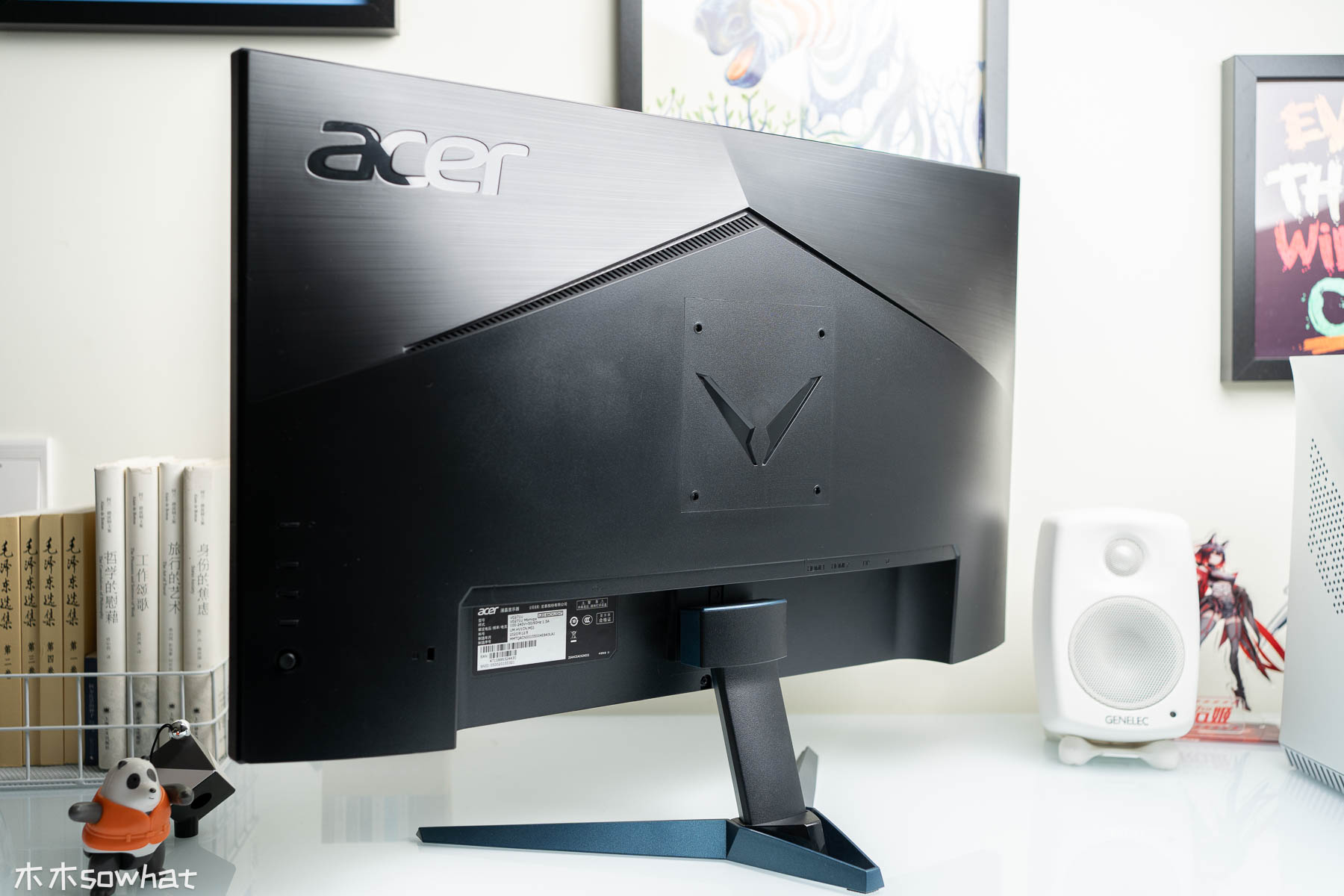 Fast IPS ultra-fast response-Acer (Acer) Shadow Knight VG271U M E ...