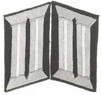 Detailed interpretation of the ranks of the German Army in World War II ...