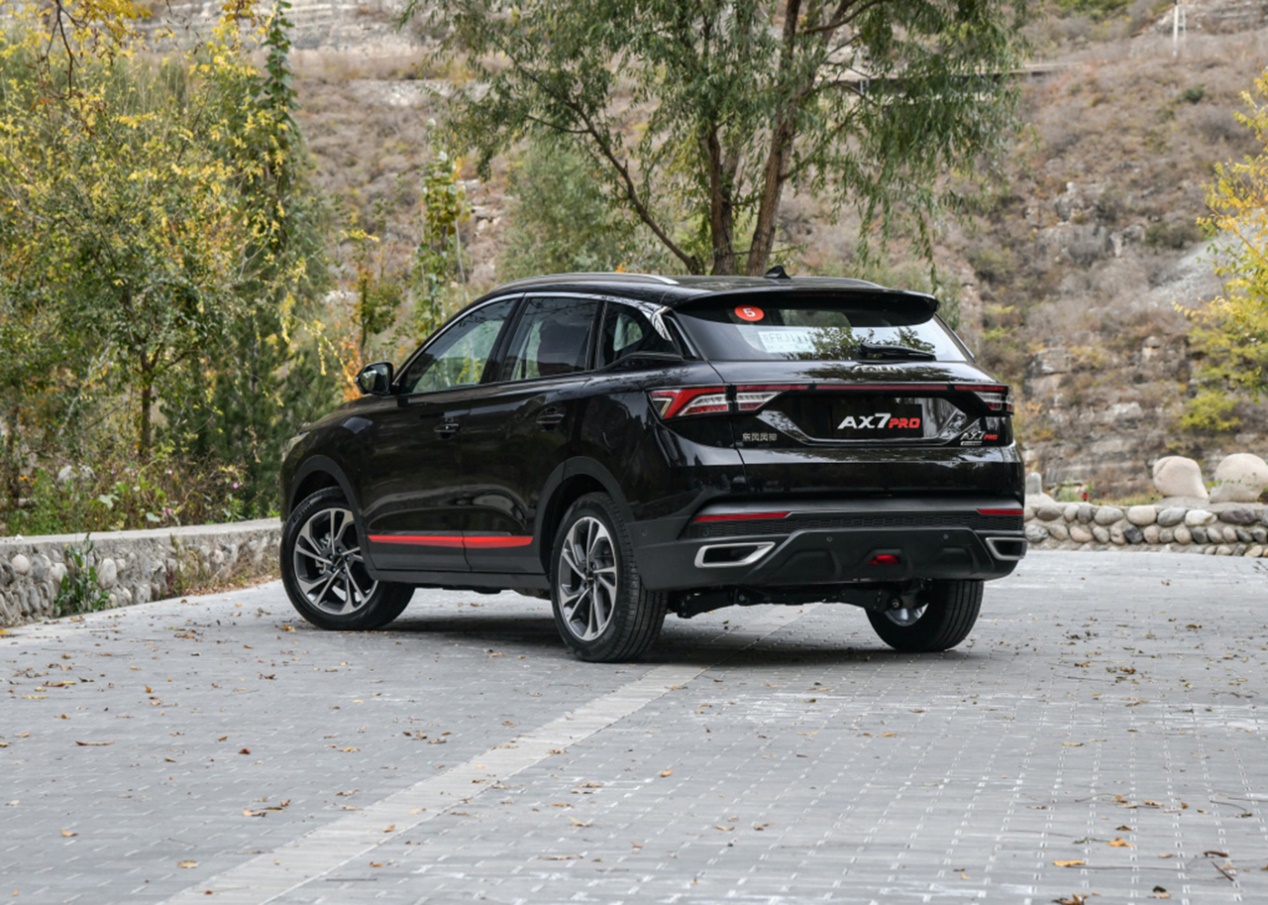 1.6T+6AT, 89,900 new Dongfeng Fengshen AX7 family are on the shelves - iNEWS