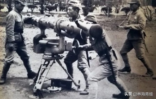 Uchiyama Eitaro: Supreme Commander of the Chinese and Japanese ...