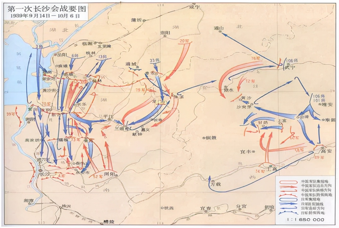 Grief and rebirth, Changsha in the torrent of history - iNEWS