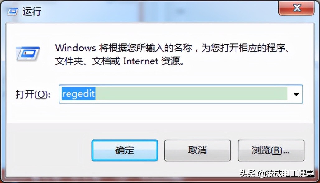 The solution to the installation error of STEP 7-MicroWIN SMART ...